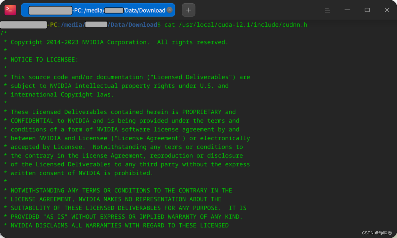 OpenEuler24.03离线安装与配置Pytorch开发环境_openeuler pytorch-CSDN博客