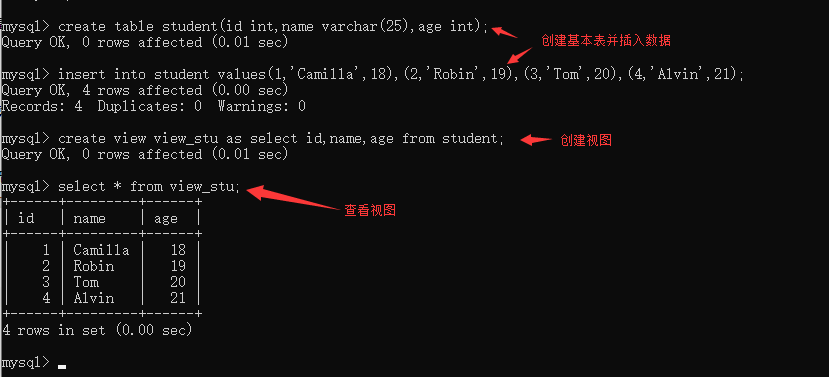 MySQL开发技巧 - 视图第1关：视图_第1关:视图-CSDN博客
