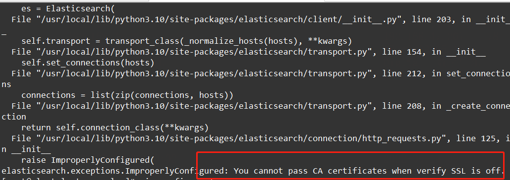 ElastAlert2部署教程-CSDN博客