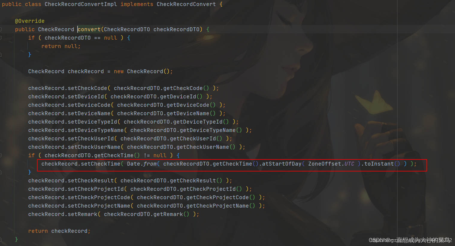 2023-11学习笔记_exception in thread "main" java.lang.nullpointerex-CSDN博客