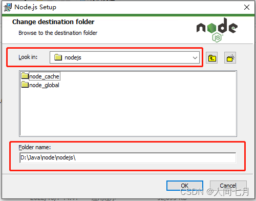 基于windows10的nodejs安装及环境配置_win10安装node-CSDN博客