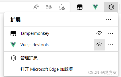 edge下载Vue.js devtools_edge vue devtools-CSDN博客