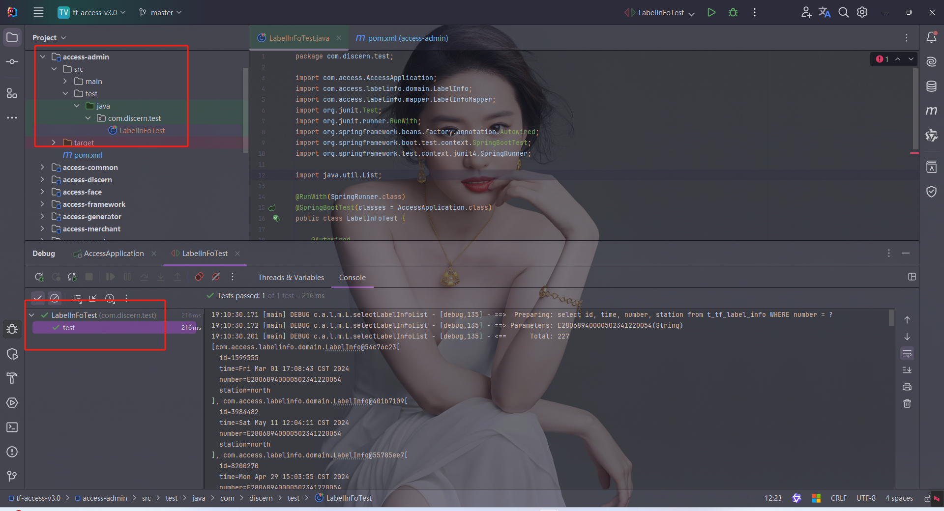 Springboot项目中：分为多个模块，然后进行测试类测试，出现问题的情况下springboot多模块项目 Test Csdn博客
