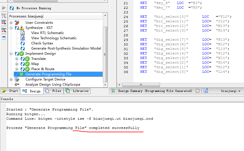 基于Basys2开发板的7人表决器verilog代码下载_七人表决电路verilog程序-CSDN博客