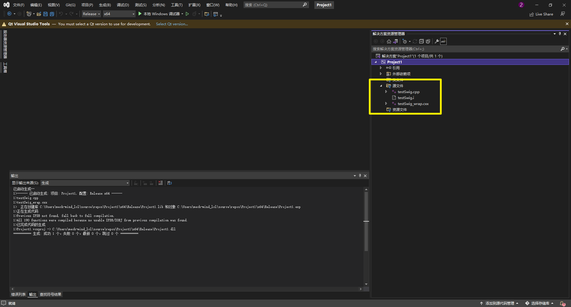 【C++/Python】Windows用Swig实现C++调用Python（史上最简单详细，80岁看了都会操作）_swig windows-CSDN博客