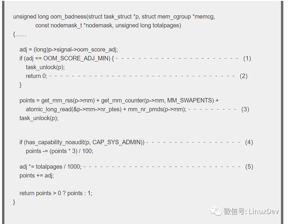 Linux内存管理系统参数配置之OOM（内存耗尽）_linux oom-CSDN博客
