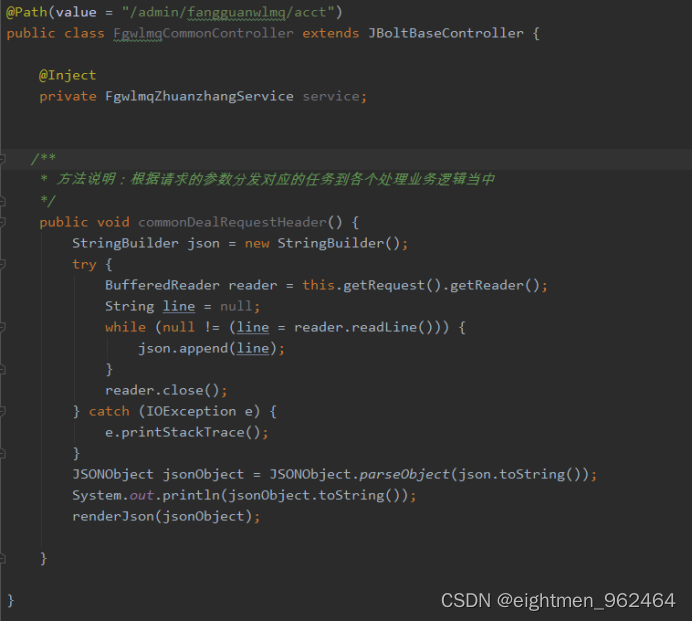 Jfinal自定义Controller无法访问_jfinal如何访问controller-CSDN博客