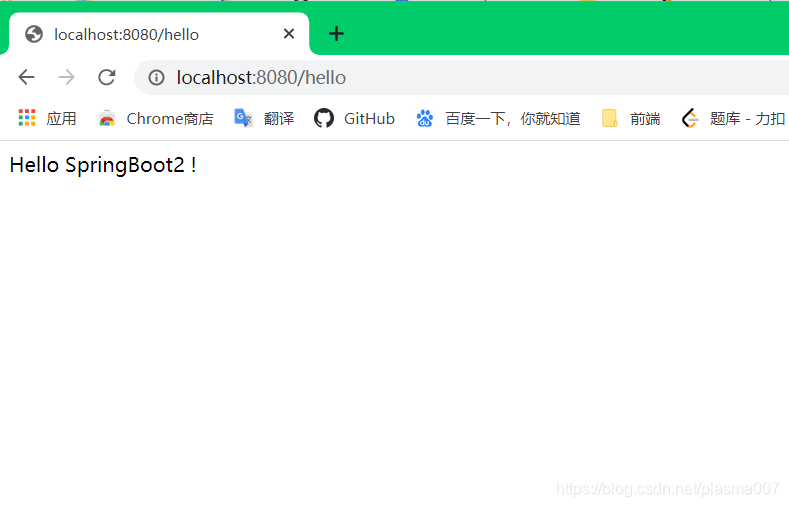 SpringBoot2学习笔记之hello项目_springboot hello项目-CSDN博客