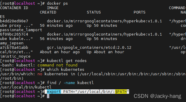使用docker配置k8s kubectl报错：kubectl: command not found_kubectl: command not found..-CSDN博客