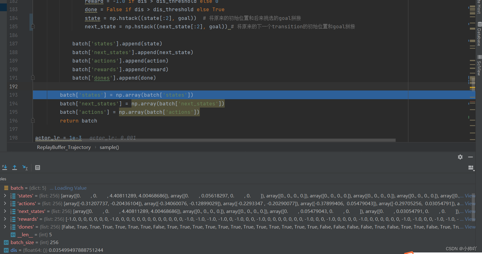 【动手学强化学习】DDPG+HER_动手学强化学习 pdf-CSDN博客