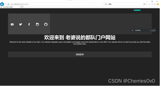 QTP——功能测试-CSDN博客