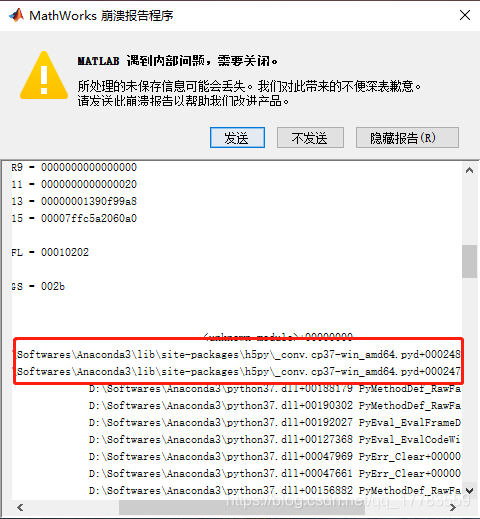 Matlab中使用TensorFlow笔记_matlab tensorflow-CSDN博客