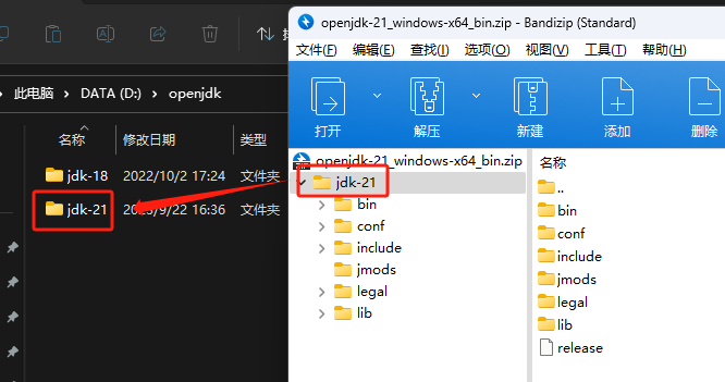 告别繁琐，轻松配置Flutter Win环境_flutter could not determine java version-CSDN博客