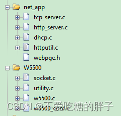 基于STM32F407+W5500的freemodbus tcp移植与实现-CSDN博客