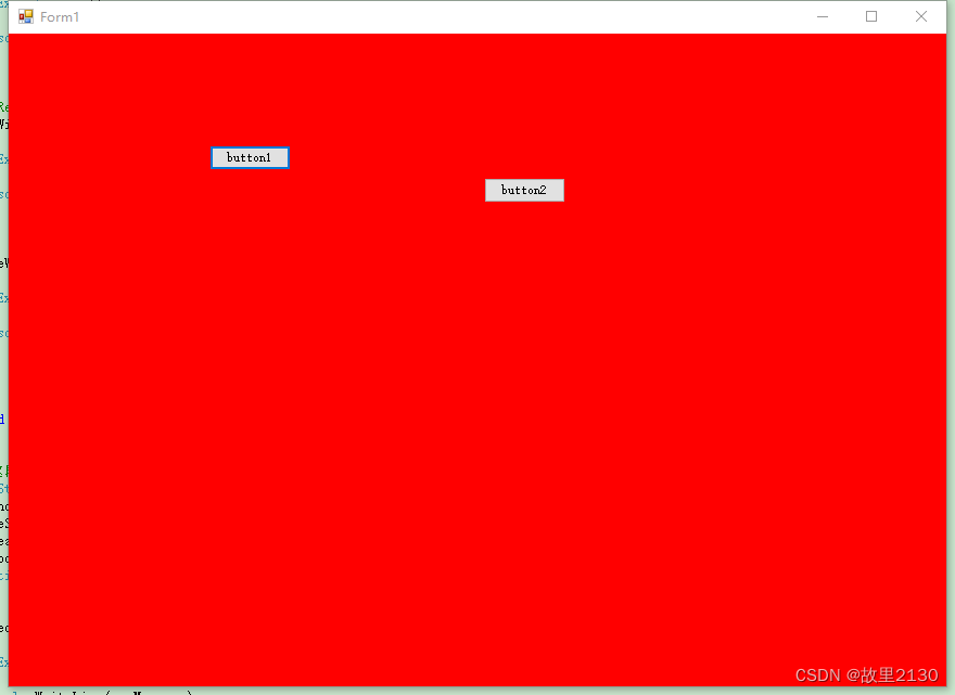 Cwinform嵌套另一个exe程序embeddedexetool Csdn博客