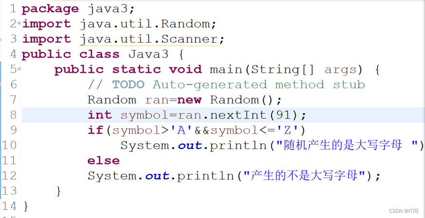 【java每日一题】— —第十题：编写java程序：要求能够判定随机产生的字符是否为字母。（20230922）如何用random类产生字符判断是否为字母 Csdn博客