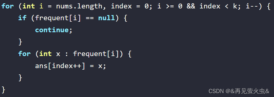 LeetCode_Sorting_347. Top K Frequent Elements 前 K 个高频元素【找规律，桶思想】【Java】【中等】_given an integer ...