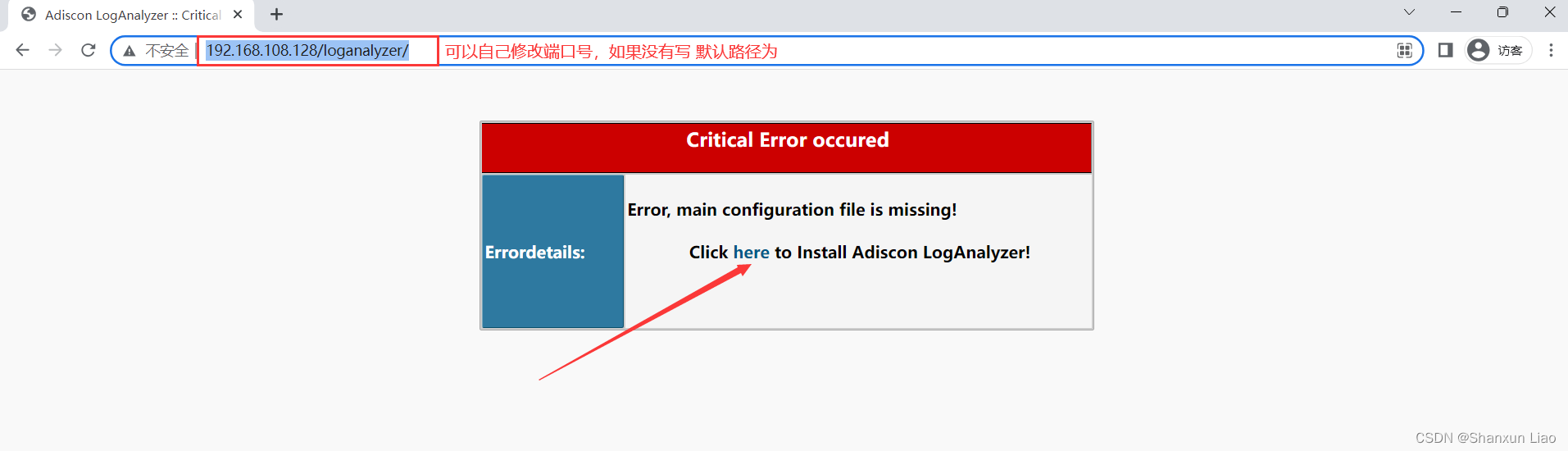 Install Configure LogAnalyzer with Rsyslog On CentOS 7_jpgraph error: 25001this php installation ...