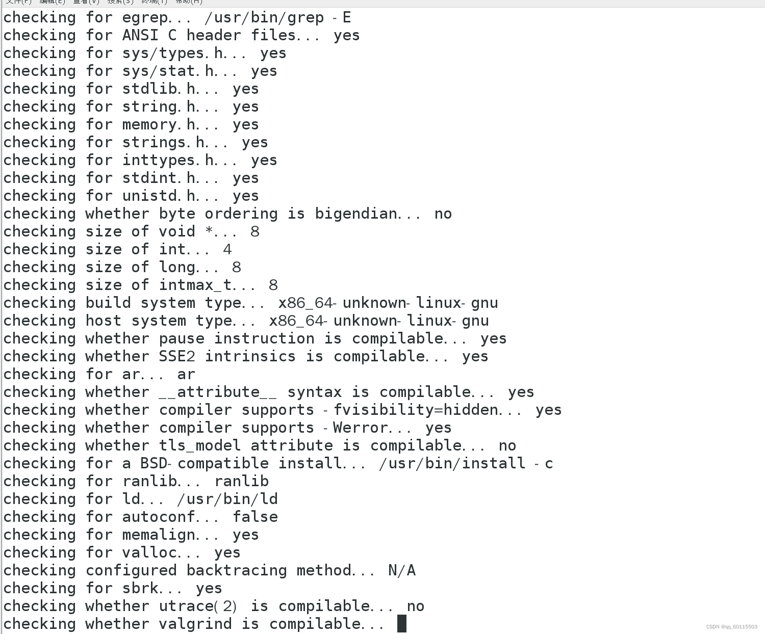 Redis未授权访问漏洞之反弹连接,SSH Key免密登陆,Webshell提权_反弹shell后替换ssh key-CSDN博客