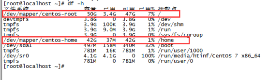 linux dev sda3 扩容,centos系统磁盘扩容-CSDN博客