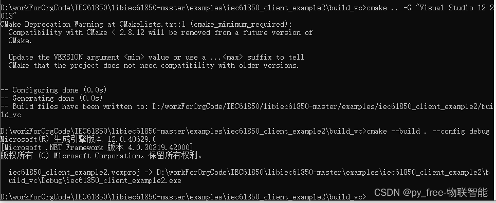 C/C++开发，libiec61850库学习及运用-CSDN博客