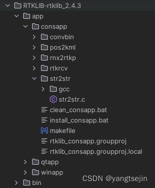 SLAM算法与工程实践——RTKLIB编译_str2str rtklib-CSDN博客