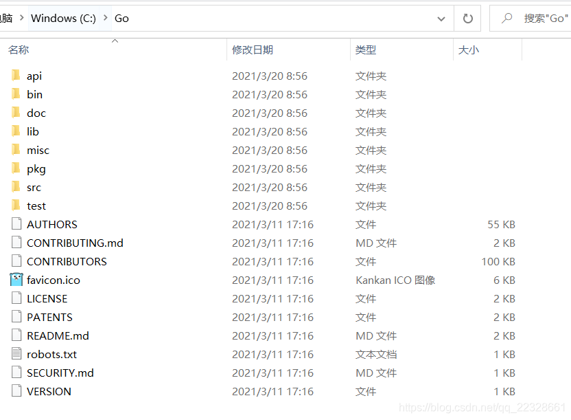 Golang安装环境搭建及vscodevscode运行golang Csdn博客