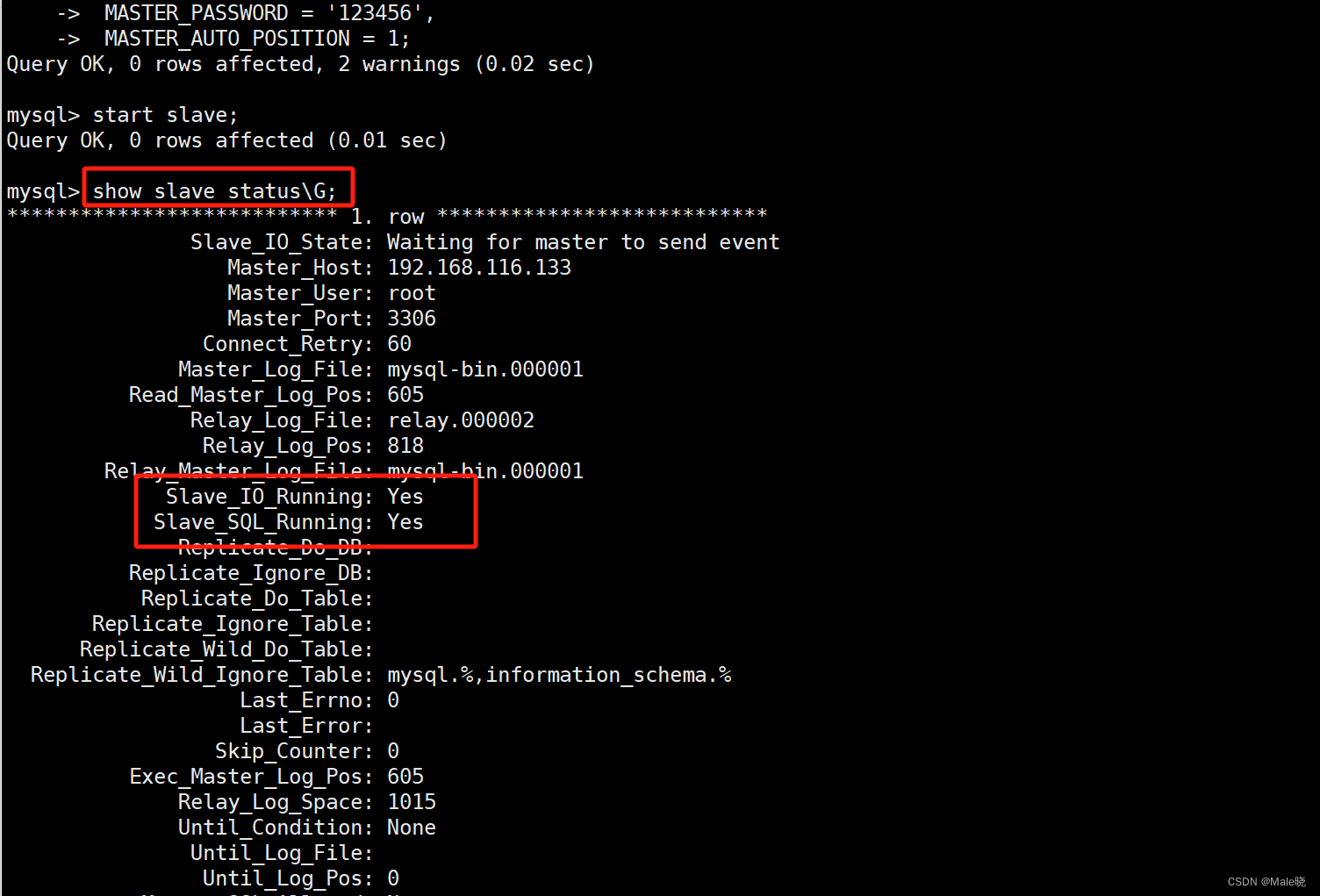 Redhat7.4部署MySQL-5.7.17搭建双主互为主从_mysql server 5.7.17-CSDN博客