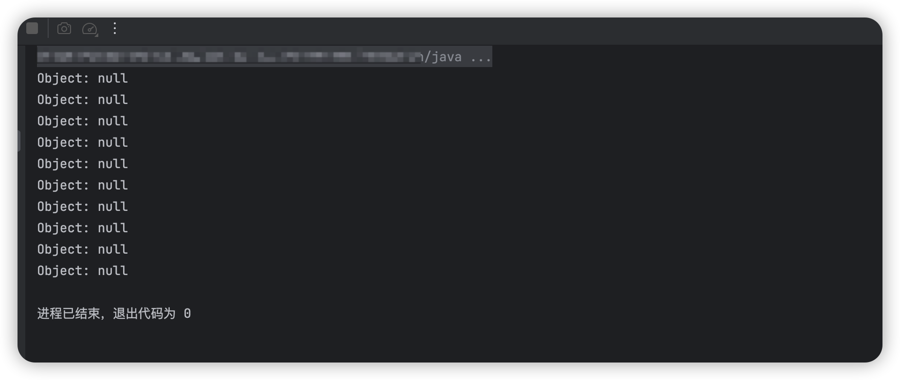 说一说java中的四种引用类型?java 类的引用类型 Csdn博客