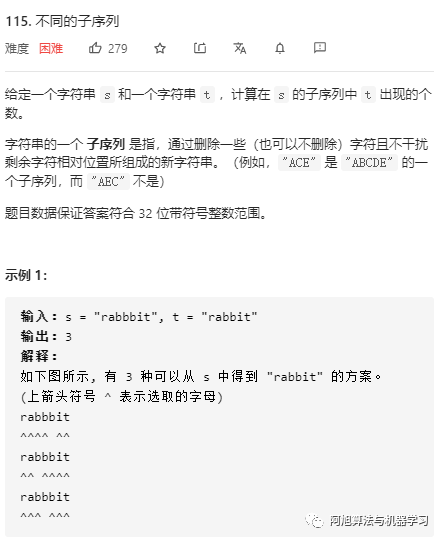 【42页动态规划学习笔记分享】动态规划核心原理详解及27道leetcode相关经典题目汇总动态规划leetcode Csdn博客
