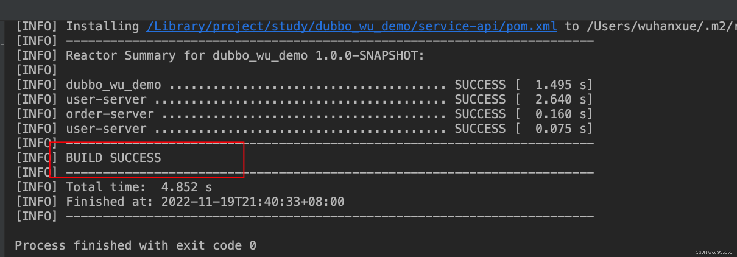 dubbo：从零理解及搭建dubbo微服务框架（一）【附带源码】-CSDN博客