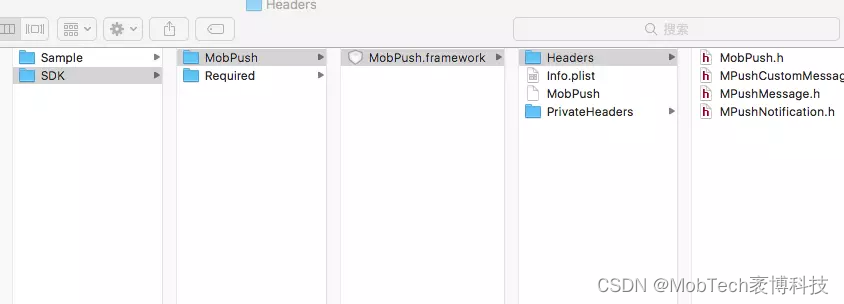 APP怎么免费接入MobPush_mobpush 对接-CSDN博客