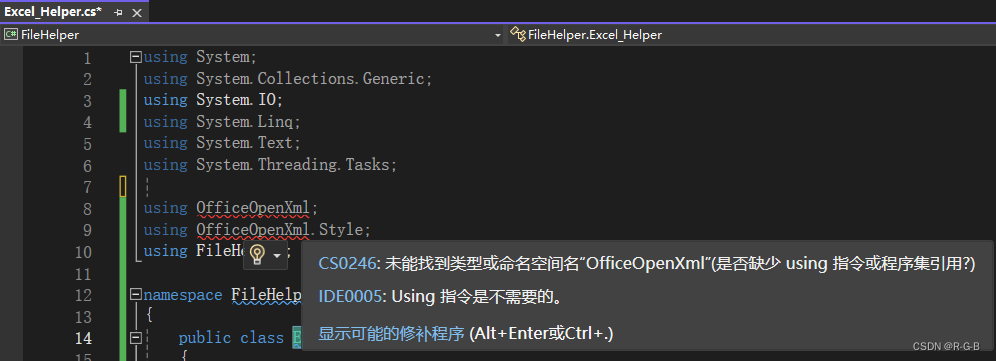 【24】C#实战篇——VS2022 中EPPlus库安装，及注意事项，许可设置，EPPlus 是一个读写Excel文件的流行开源库,C#数据保存到Excel文件，using ...