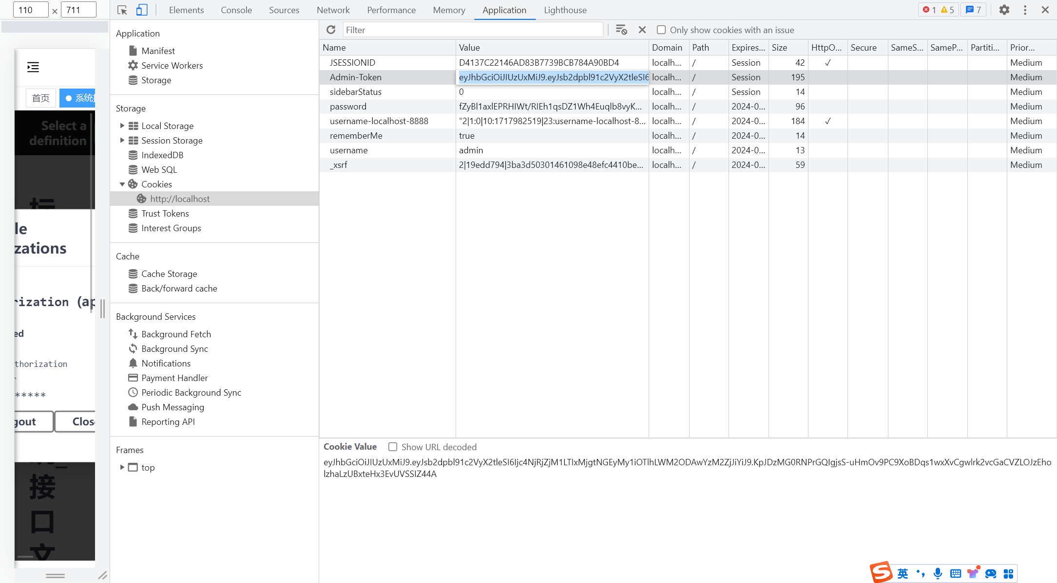 Java Ai若依框架项目开发 Ruoyi Vue（springboot Vue） Csdn博客