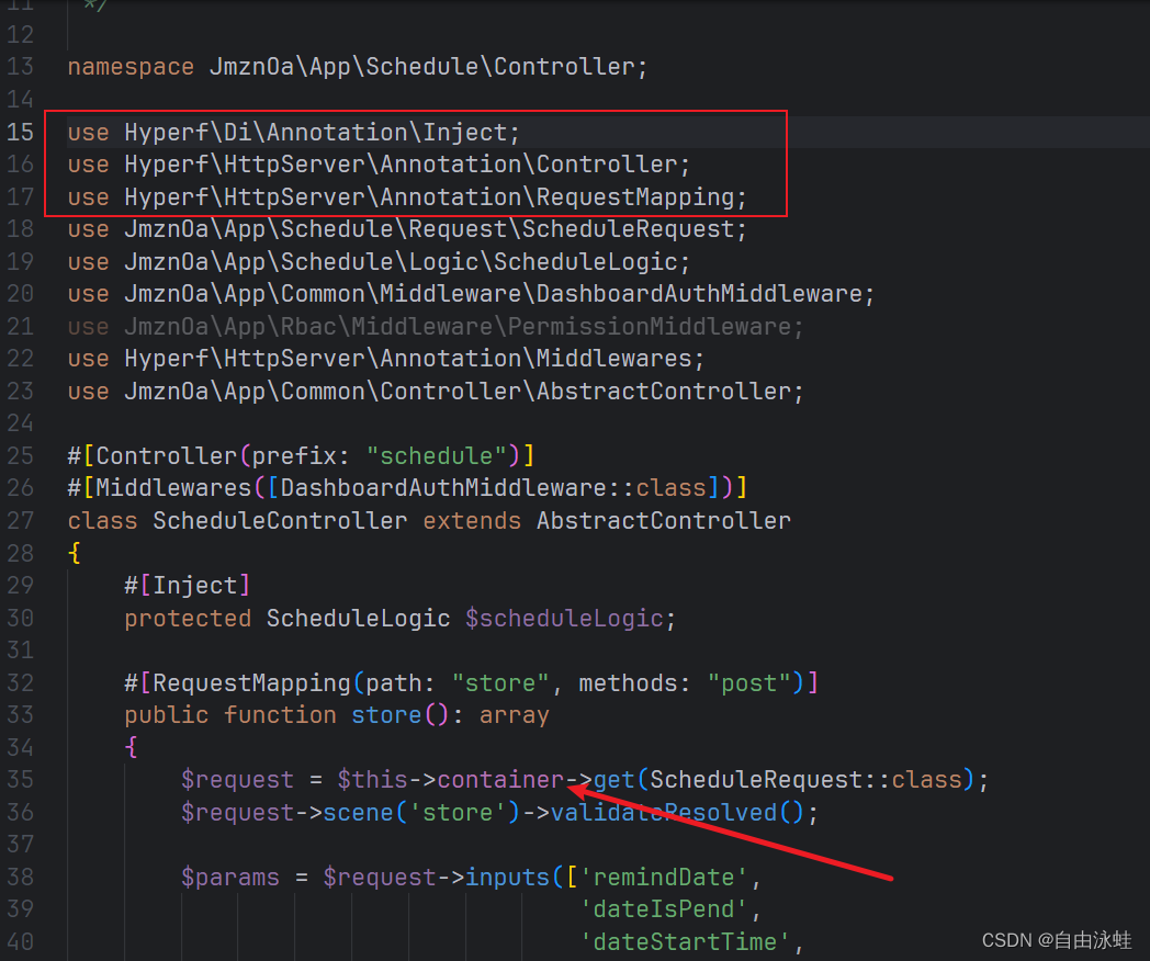 VScode PHP Intelephense使用ctrl+鼠标不能跳转的问题_php intellisense 代码跳转为什么不生效-CSDN博客