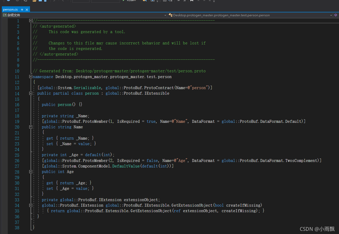 unity中使用Protobuf_unity使用protocol buffers-CSDN博客