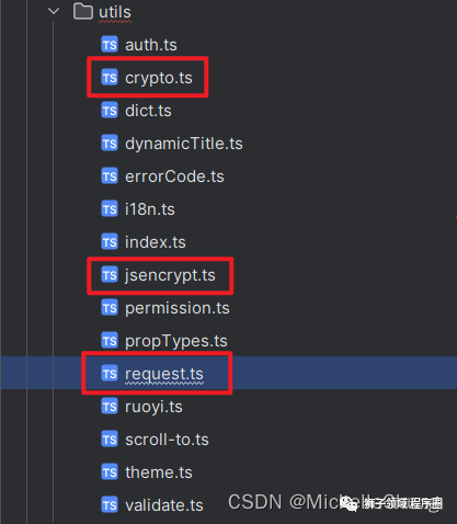 【RuoYi-Vue-Plus】学习笔记 50 - 集成 JSEncrypt 实现请求加密传输（源码）_vue 请求参数加密-CSDN博客