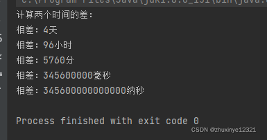 【JAVA 时间区间Duration的简单使用】_duration.between-CSDN博客