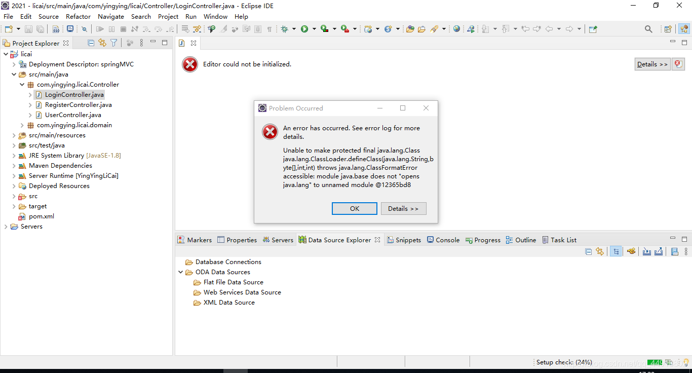 每日一坑：Eclipse安装lambok插件大坑比：Unable to make protected final java.lang.Class java.lang.ClassLoader ...