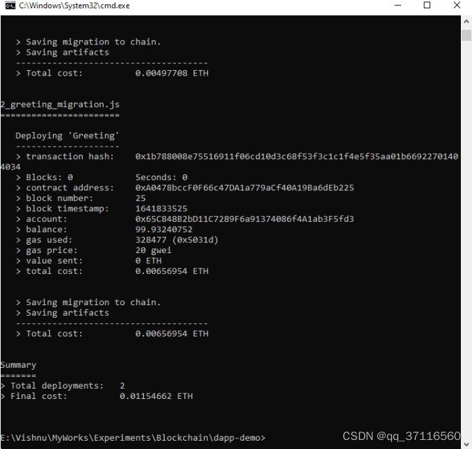 怎么使用Web3.js开发一个简单的Dapp-CSDN博客