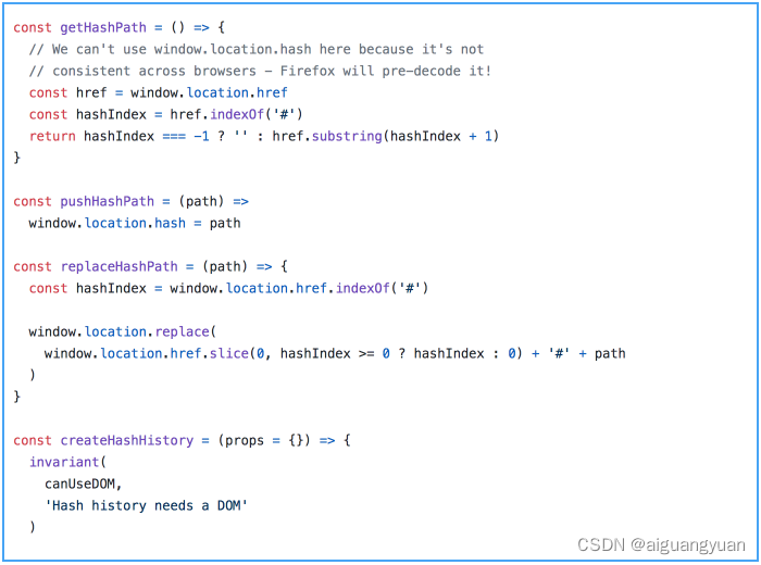 第二十一篇：从 React-Router 切入，系统学习前端路由解决方案_react hashrouter 如何支持-CSDN博客