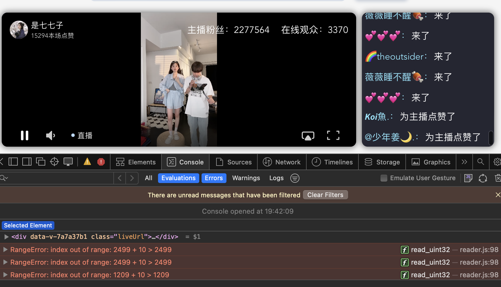protobufjs解析proto消息出错RangeError: index out of range: 2499 + 10 ＞ 2499解决办法_js proto rangeerror ...