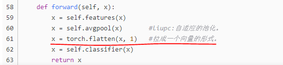 tensor.view()、torch.flatten()_tensor.flatten-CSDN博客