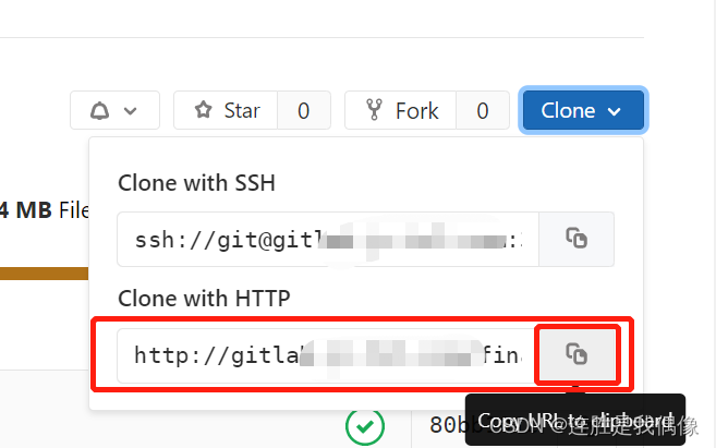 IDEA使用git拉取gitLab的项目——多个项目得放在同一文件下_idea gitlab 插件导入项目-CSDN博客