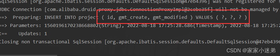 使用openfeign调用报错java.io.IOException: too many bytes written，以及调用过程中参数传递为 ...