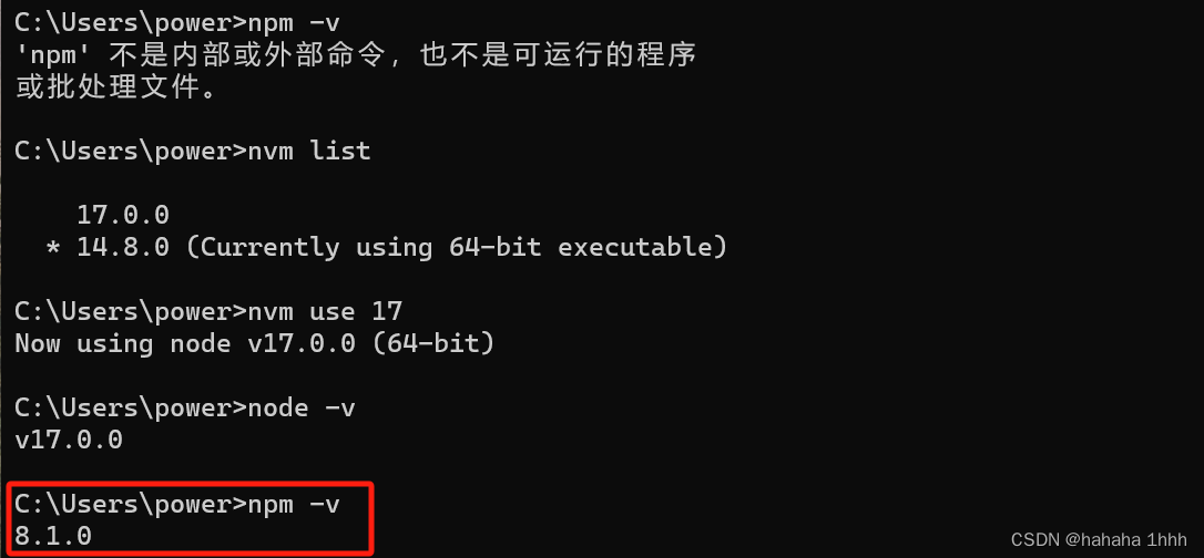 nvm安装node npm没有被安装_windows node.js npm没有安装-CSDN博客