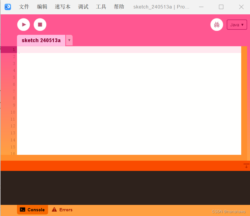 Processing完整教程processing软件 Csdn博客 