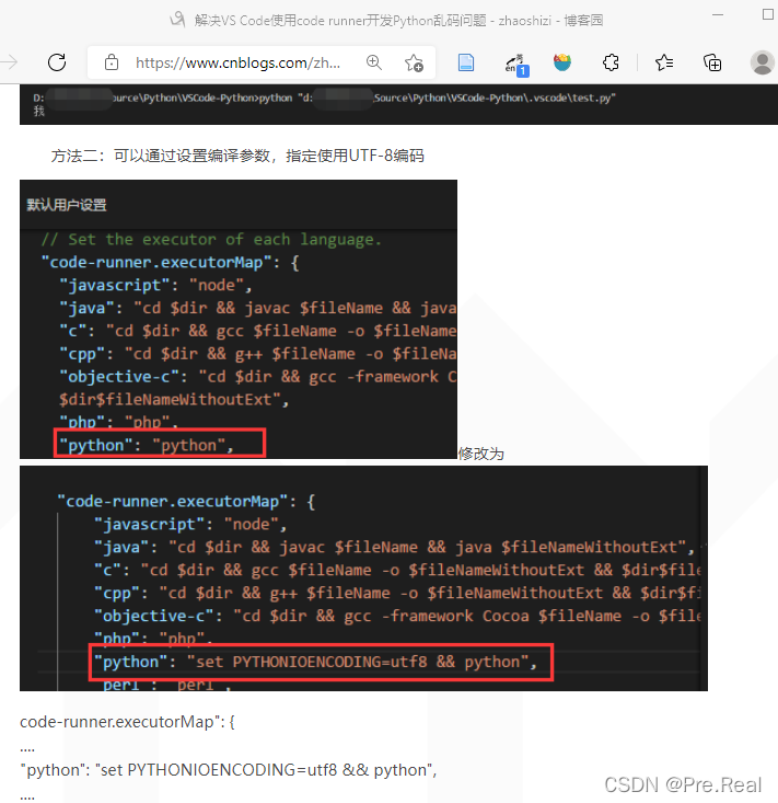 解决VS Code使用code runner开发Python乱码问题_code runner python 乱码-CSDN博客