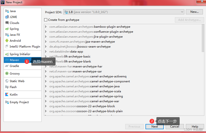 jedis使用,操作Redis数据库1_jedis设置库-CSDN博客