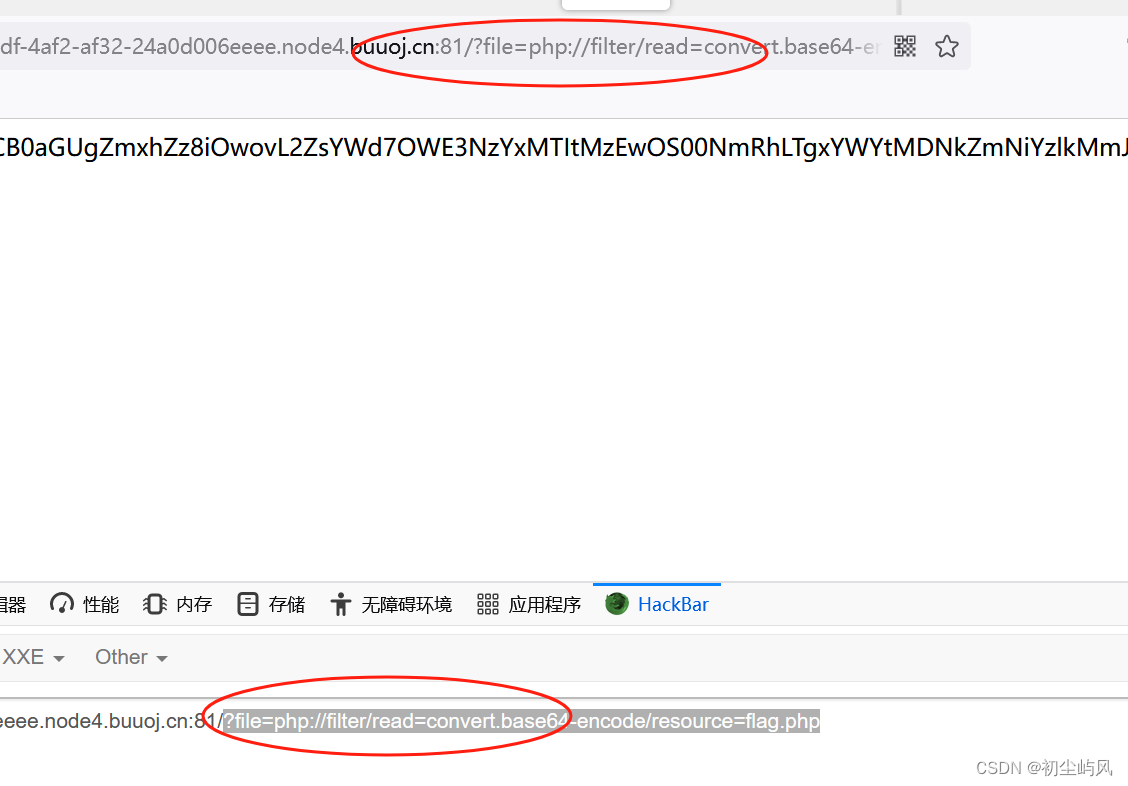 BUUCTF学习(四): 文件包含tips_buuctf 文件包含-CSDN博客